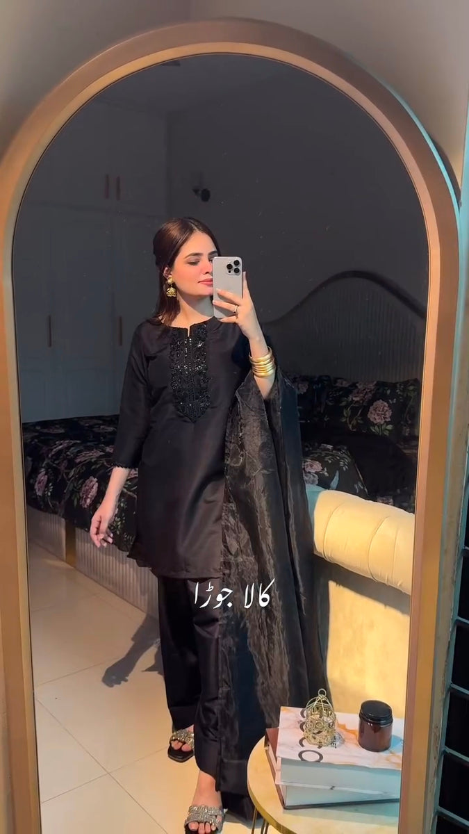 Nova-01 – Ezno.store